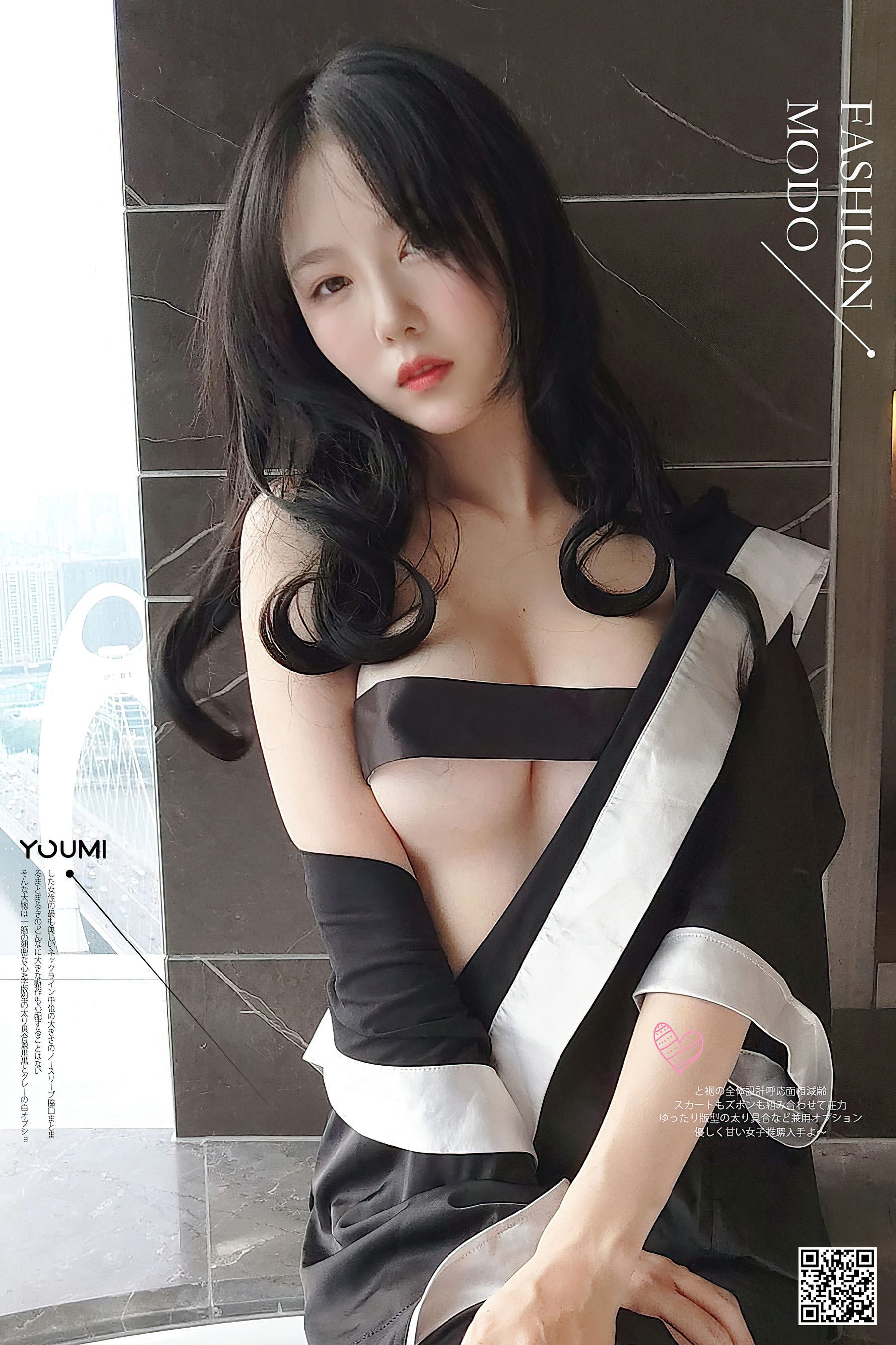 [尤蜜YouMiabc] 抖娘利世 今夜不归 – 套图在线