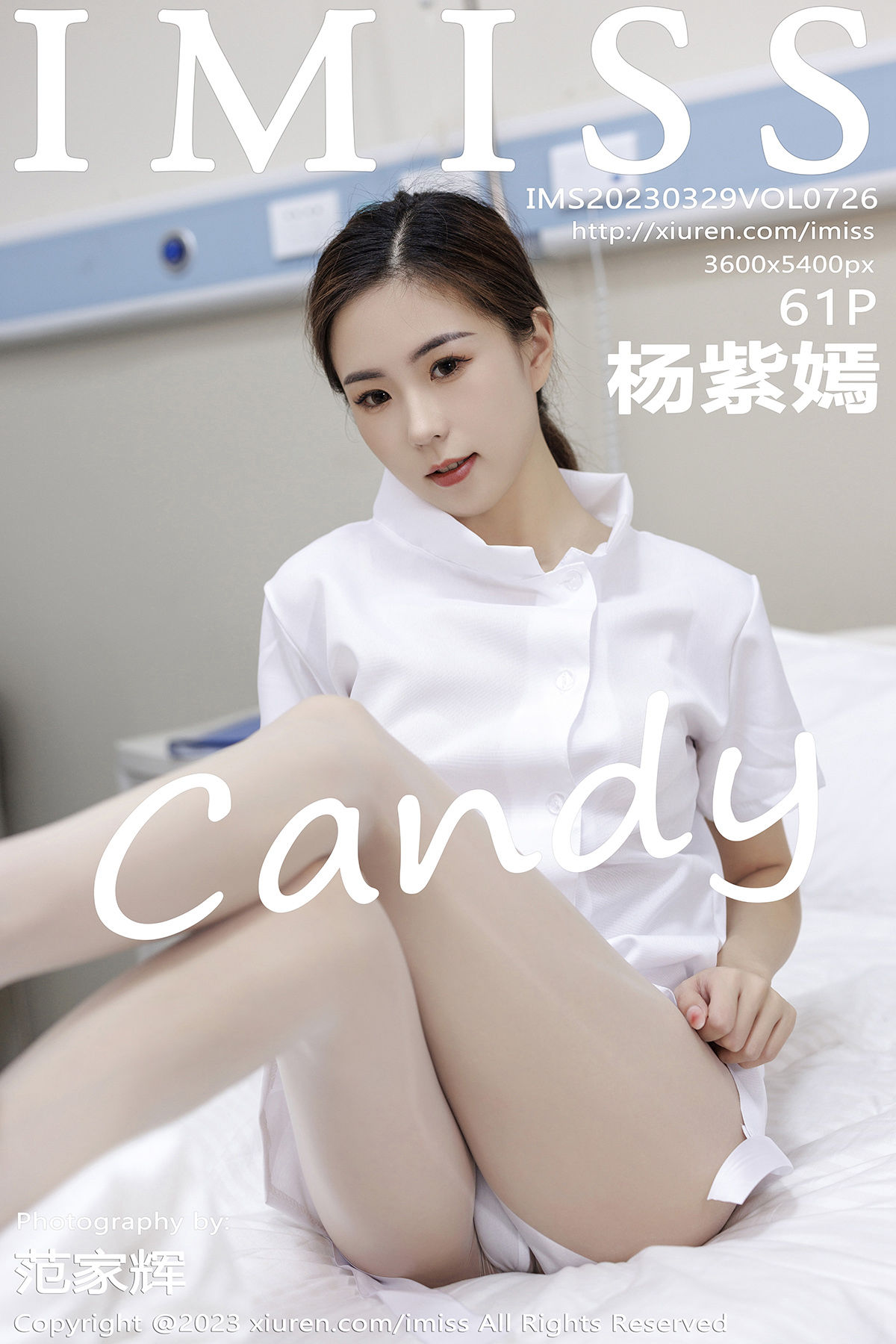 [IMiss]爱蜜社 2023.03.29 Vol.726 杨紫嫣 – COSER在线