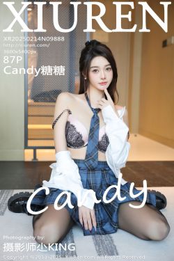 [秀人XiuRen] 2025.02.14 No.9888 Candy糖糖 – COSER在线